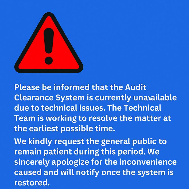 Audit Clearance System